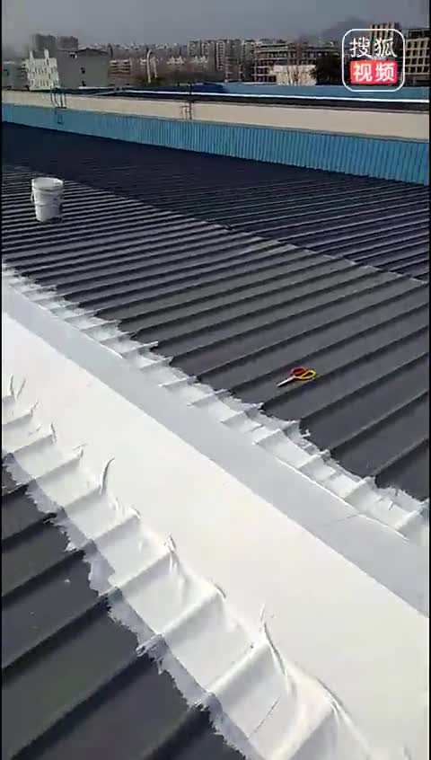 彩钢瓦喷漆多少钱一个平方