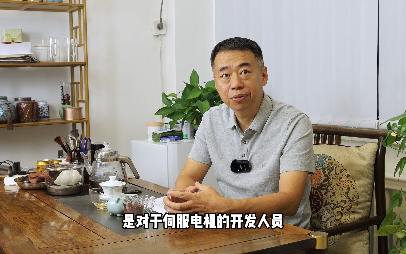 什么是伺服电机的三环控制?