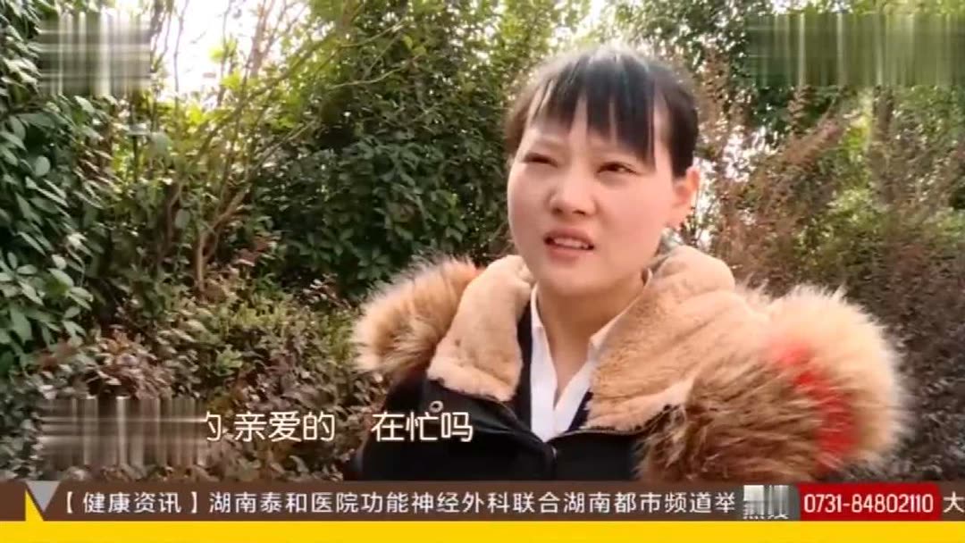 分手后不体面?女子遭前男友“疯狂”纠缠,身心俱疲快要崩溃!