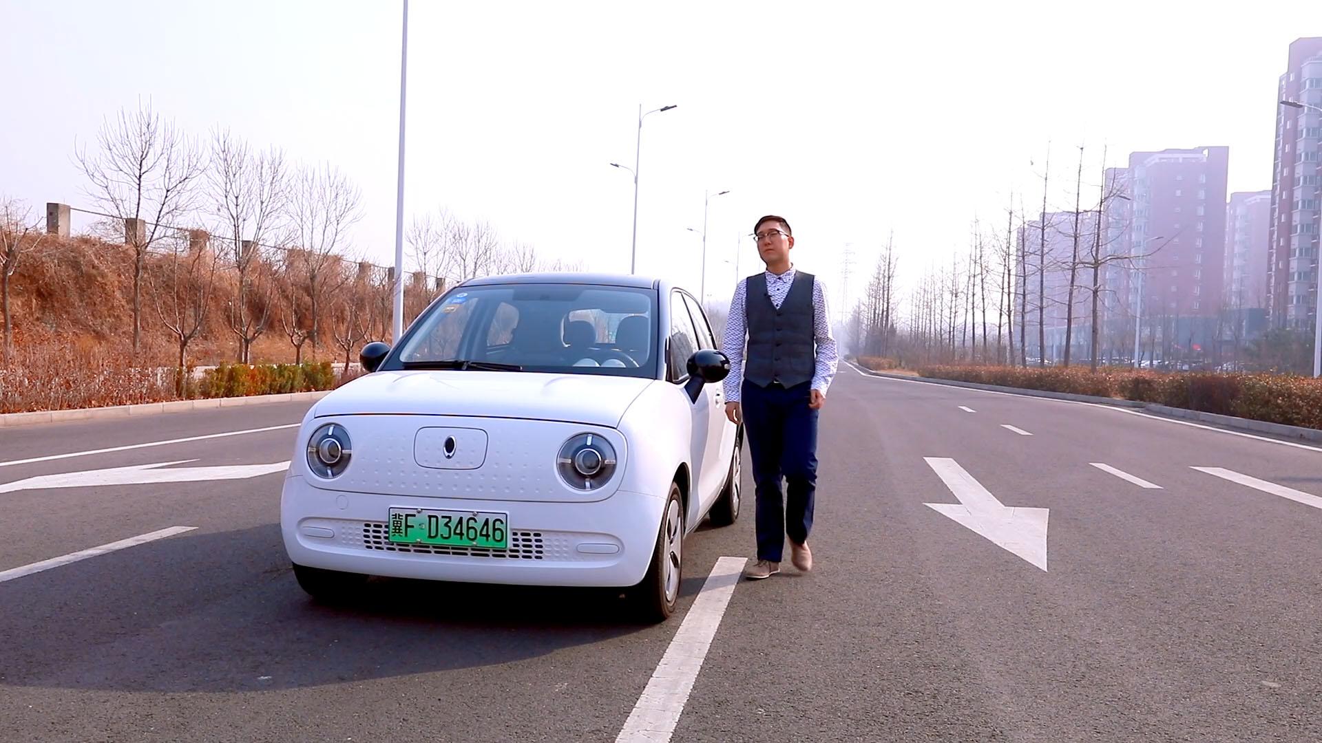 试欧拉R1,定位城市代步、售价亲民的国产电动车就一定低质低价吗