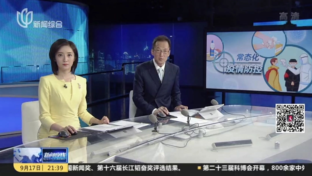 研究团队:新冠病毒感染后中和抗体能维持半年以上