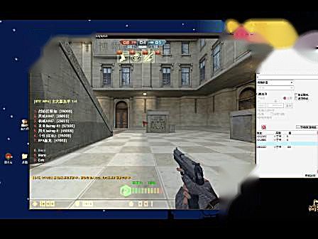 CSOL神器时代6.5。CE改无限子弹