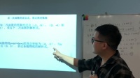 初二数学二次函数解析式(两处笔误)