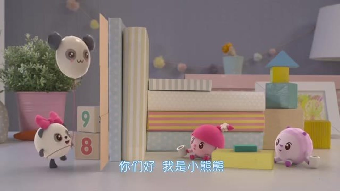 瑞奇宝宝既学院长方形又安慰了朋友