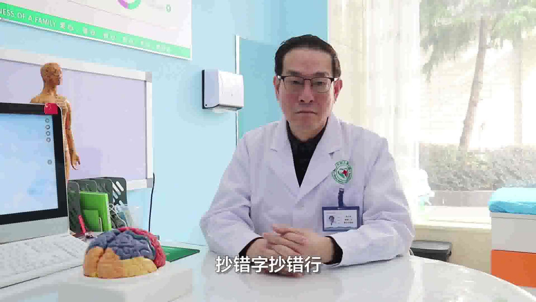 南京看儿童多动症医生:多动症4大核心症状