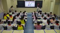 爱心的传递者-小学道德与法治优质课(2021年)_