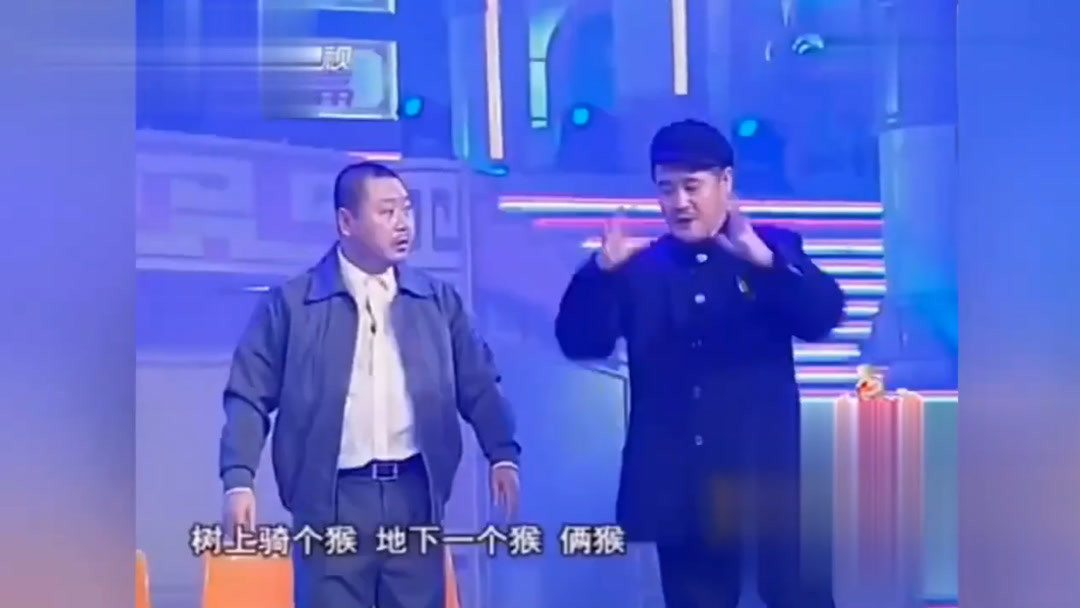 小品《卖车》:范伟找赵本山算账,拐杖没退称又买了个轮椅