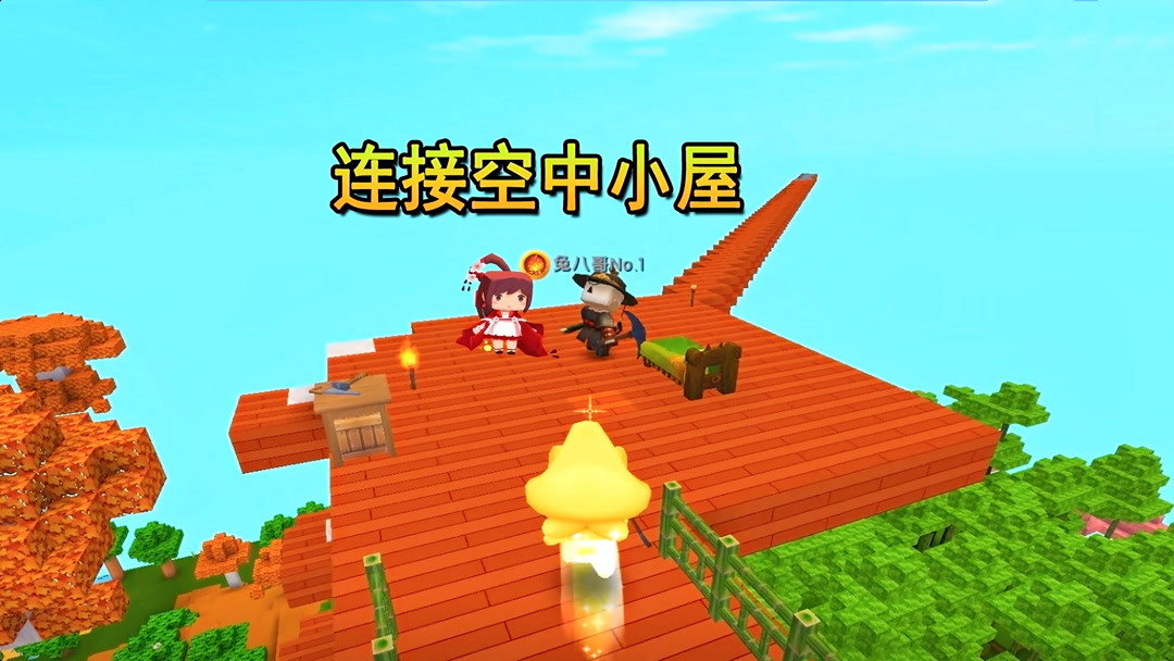 荒岛求生第二季6:三人房子在空中连起来,电灯泡妹子做起白日梦