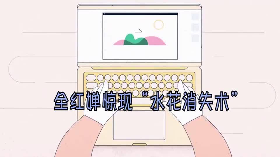 水花消失术！全国跳水冠军赛全红婵逆天一跳，裁判狂飙4个满分
