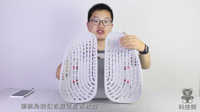 智能科技:小米人体工学背靠,靠上就轻松,网友:不怕996