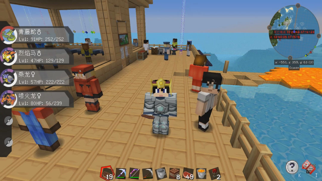 果果解说 我的世界 神奇宝贝大冒险 第102期