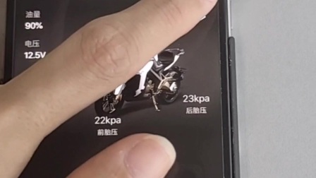 升仕智能蓝牙模块的使用