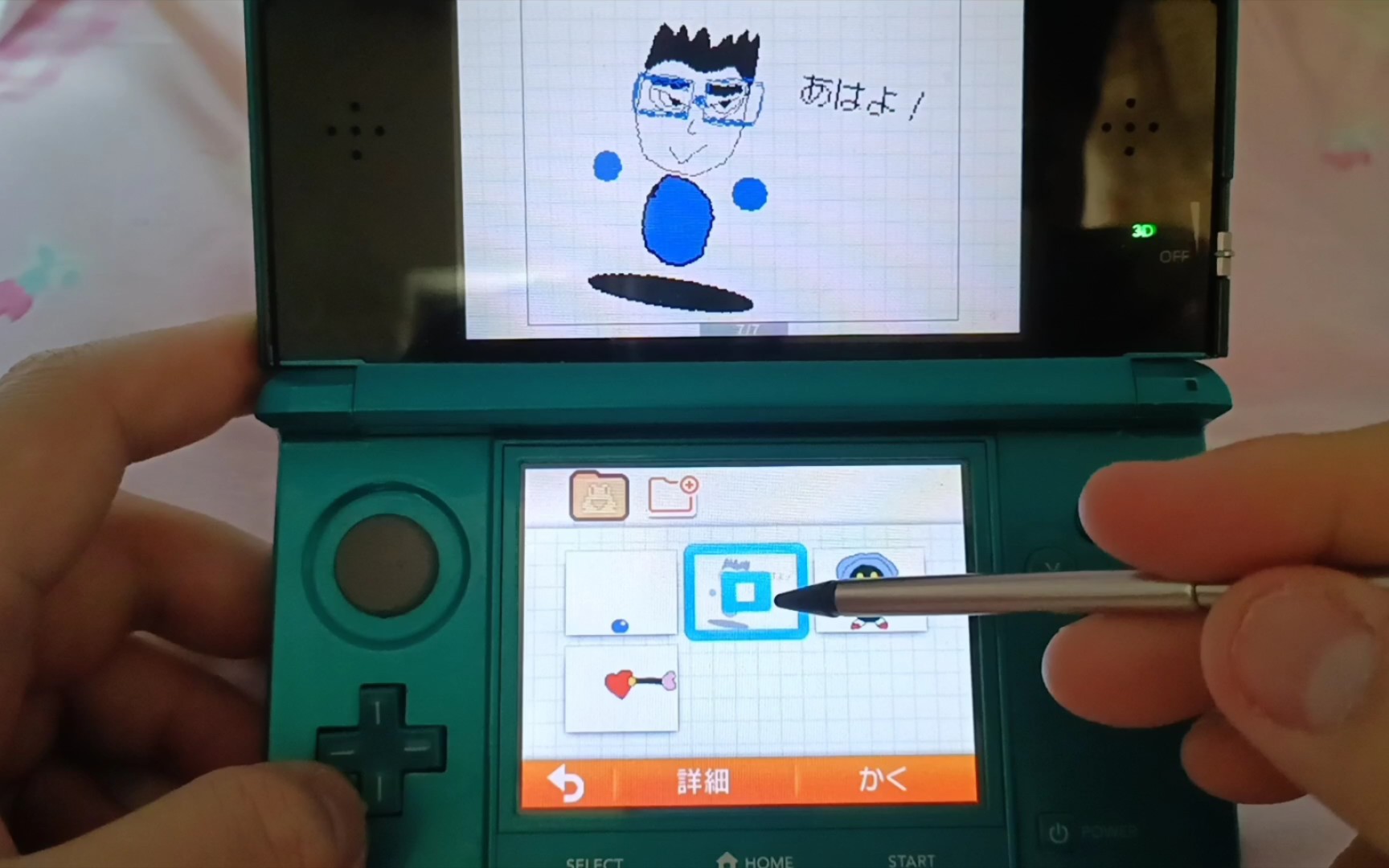 手残试玩3DS便携笔记 真的不会画画唉