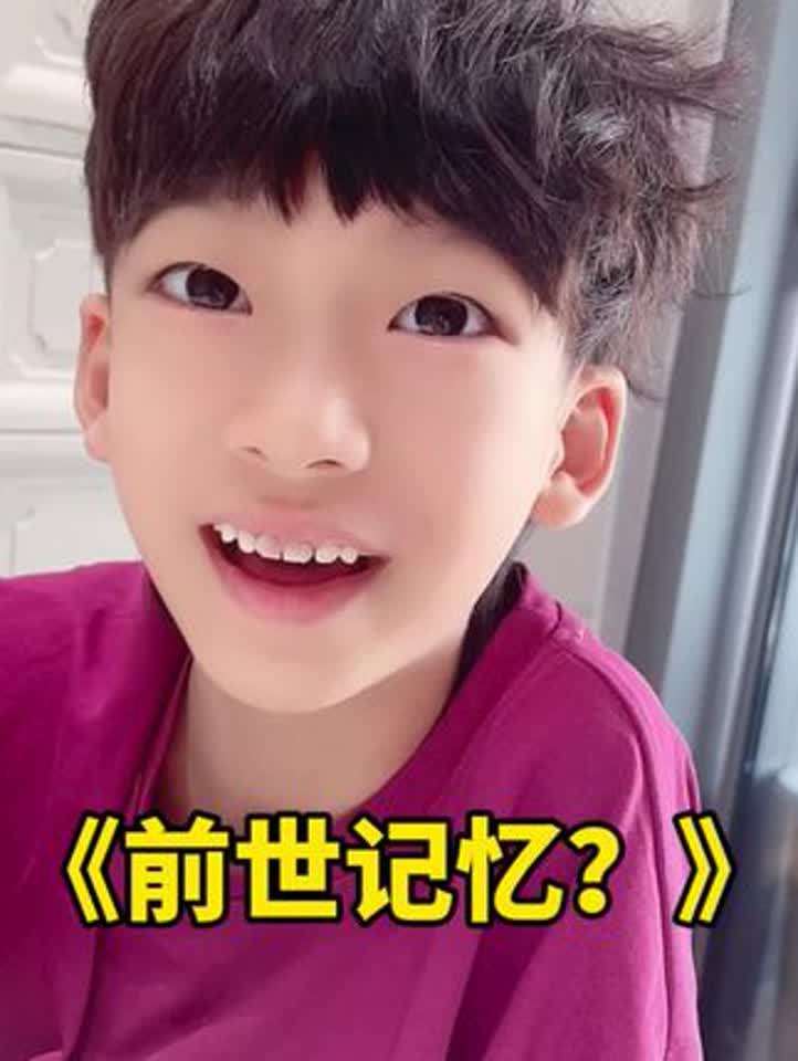 从未见过如此算法#人类幼崽 #算数