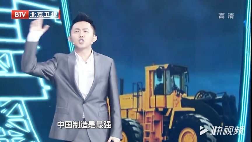 挖掘机,竟然是中国经济连年增长,灾难背后生命奇迹的重要力量