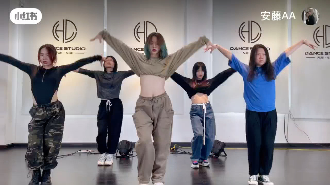 舞蹈自用 转自小红书