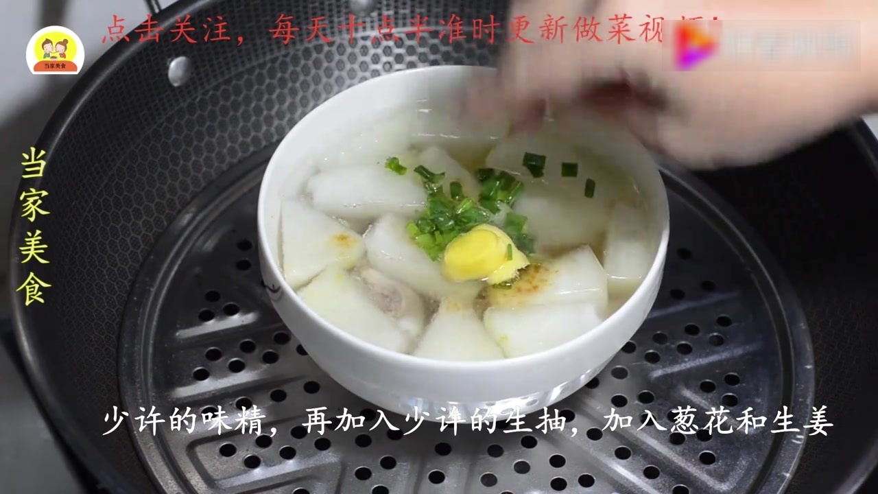 冬瓜炖排骨汤 这样做出来肉...