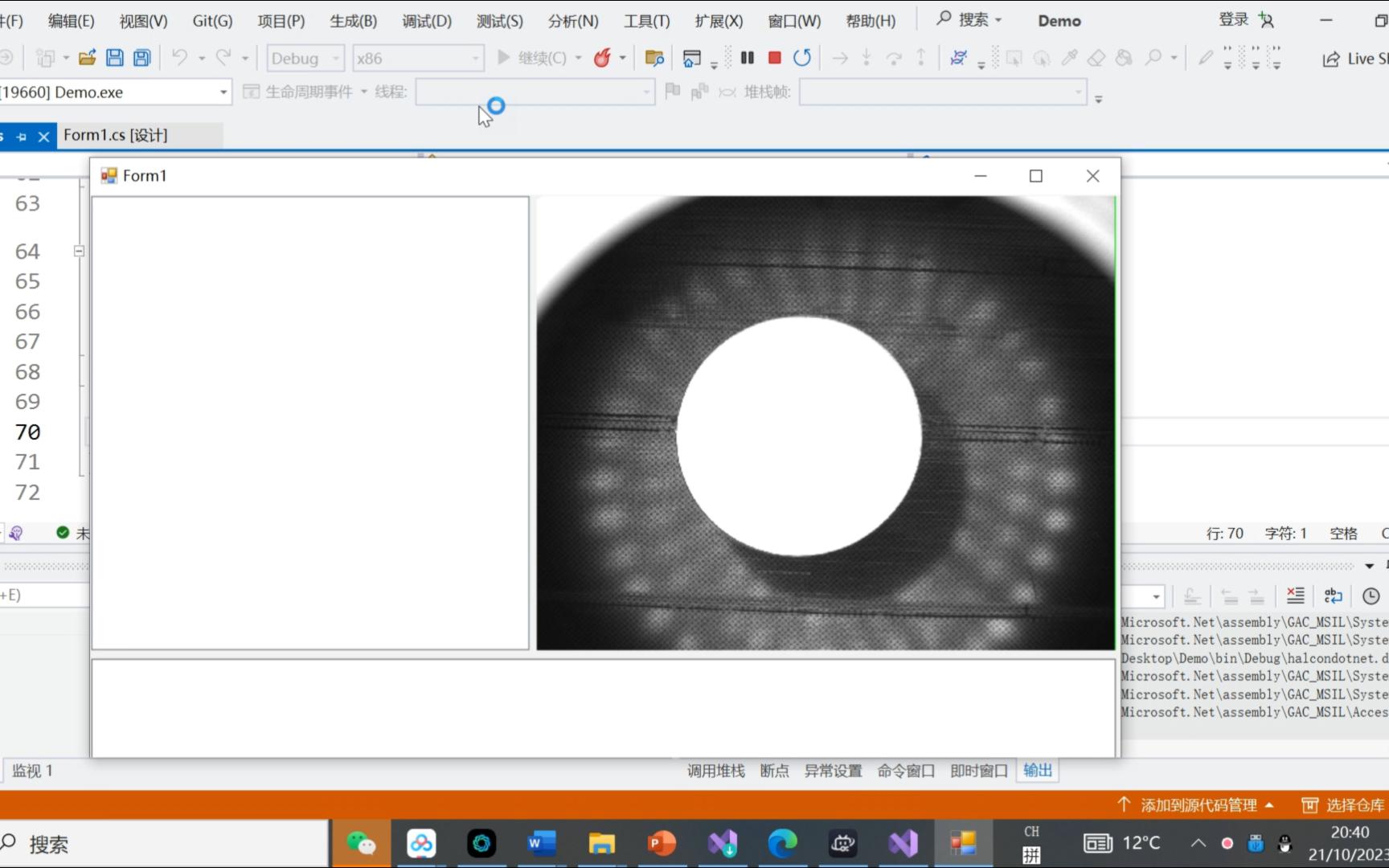 C#增加halcon视频窗口创建