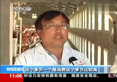 关注居民消费价格指数 蛋价:饲料人工成本因素推动价格上涨