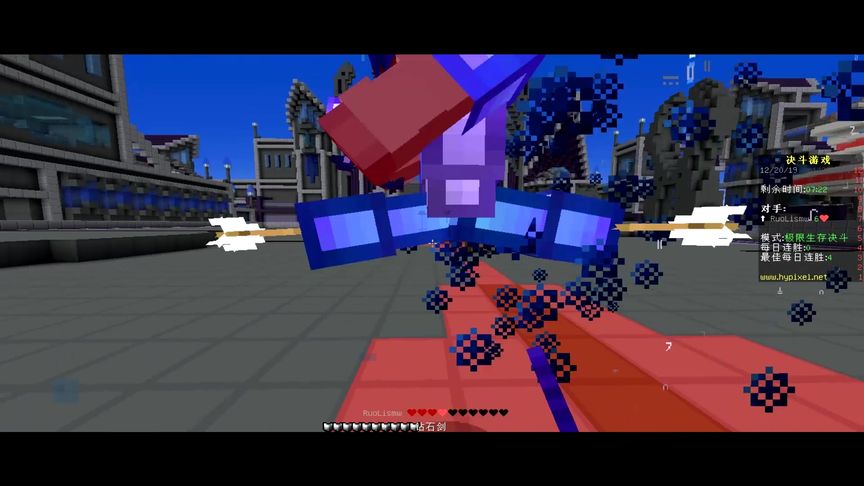 #我的世界 #pvp 练习一波时间重映射,遇到pvp大佬难受