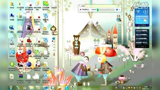 设置窗口的边框大小