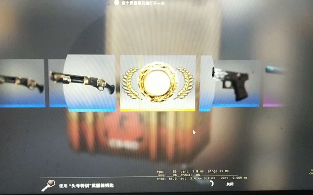 打csgo掉了一个箱子怎么办?那就开把刀出来吧!