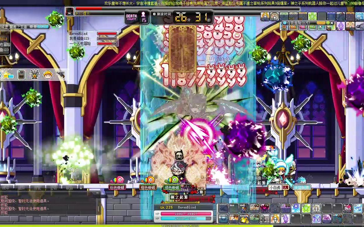 【CMS】幻影0死亡困难麦格纳斯演示(含战神、风灵死亡示范)