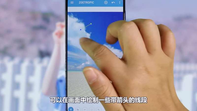 让图片风景动起来,几个步骤就可以了,非常有意思