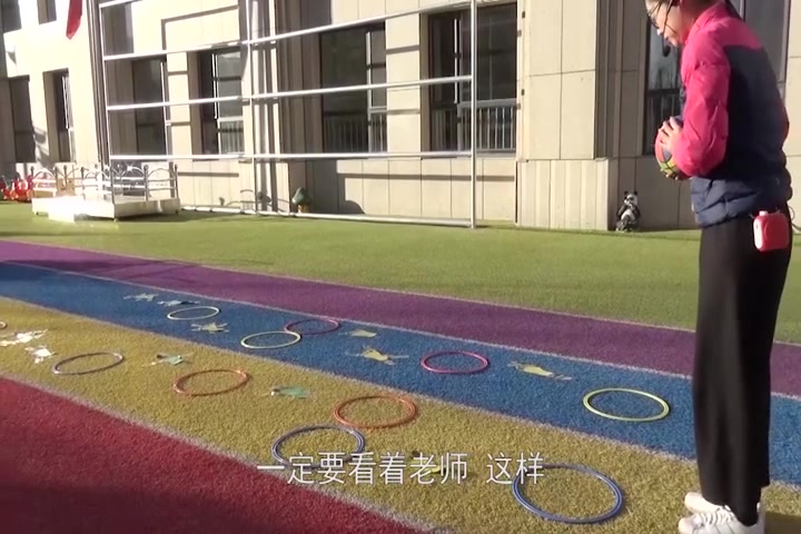 幼儿园中班体育《运皮球》课堂实录优质课视频公开课教学视频