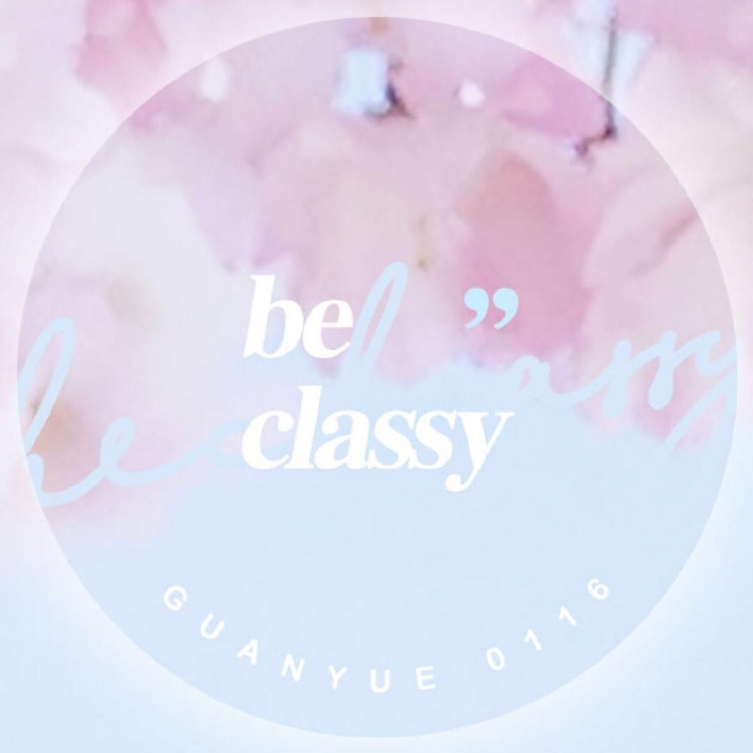 beclassy_管栎 