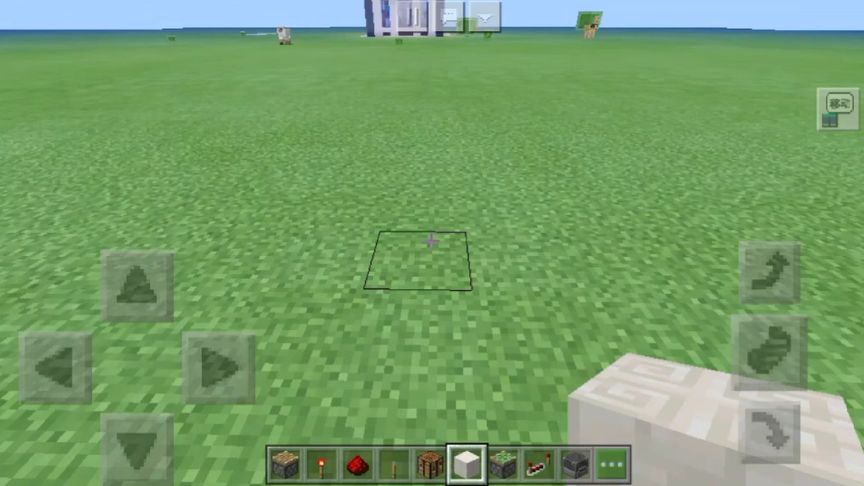 我的世界切换装置