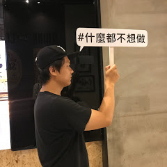 DenQ来了 