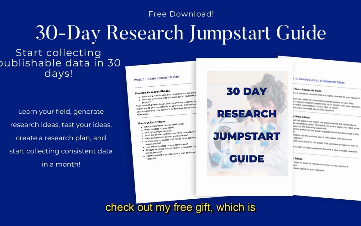 文献整理和综述利器——Lateral介绍