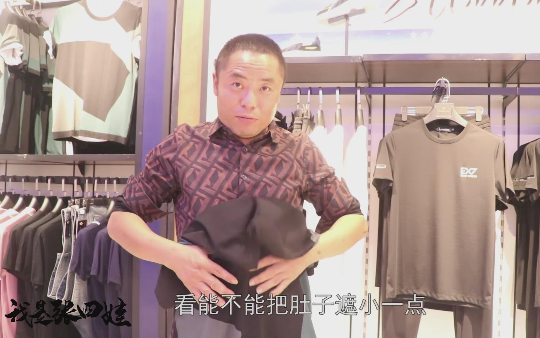 都说四娃长胖了太多,衣服裤子全部换新尺寸,你们觉得胖了几斤