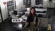 【唱游天下】华晨宇:我得了一种不能喝热水的病~(花絮)