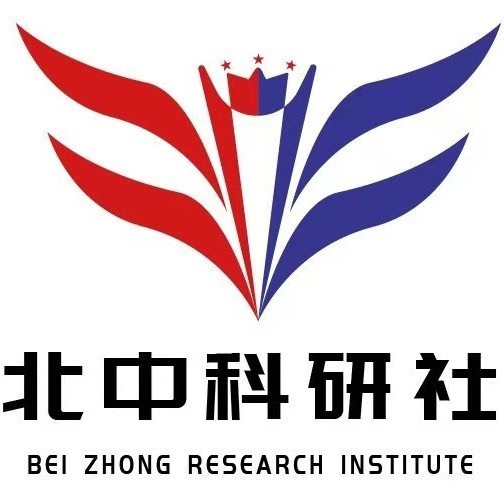 北中科研社 