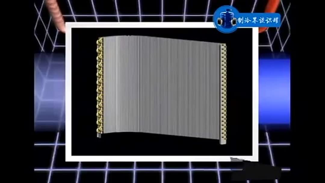 1分25秒!让你看懂多管制中央空调制冷原理!