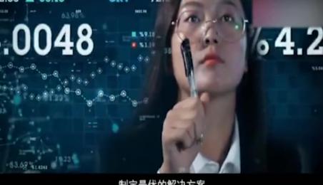 电子商务学的内容都是什么