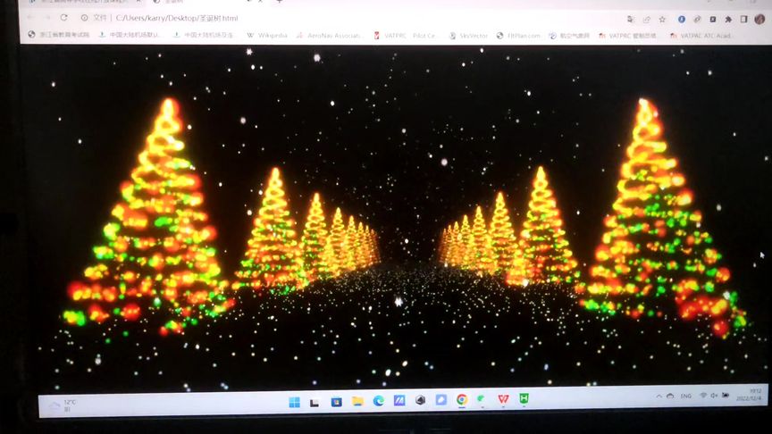快让学计算机的朋友帮你做圣诞树!圣诞树ߎ�#html #圣诞树