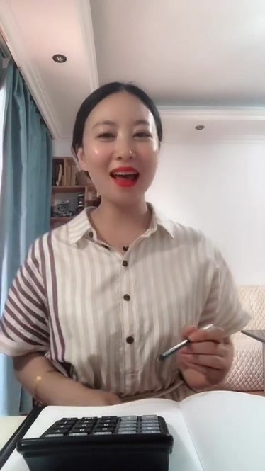 上学时数学从没及格过的我是怎样当会计的?你们猜!有人看见我摁了...