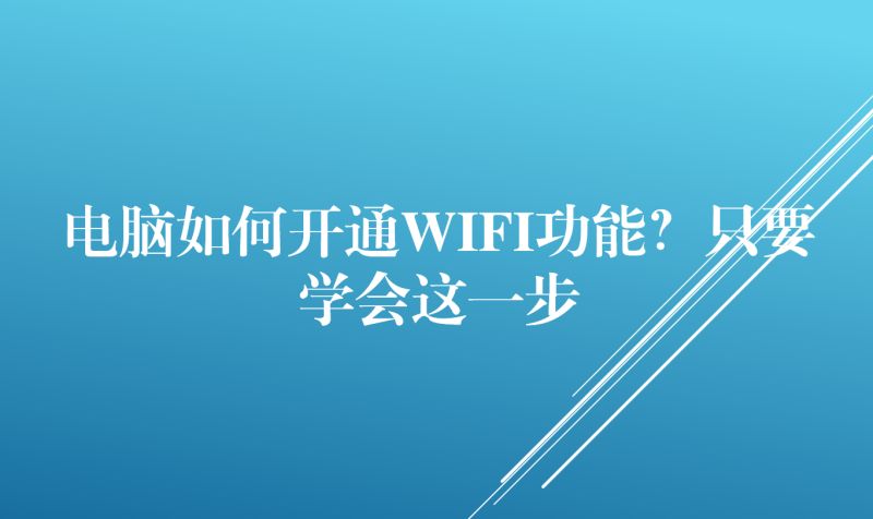 #每日打卡# 经常遇到手机流量不够用,下载打游戏、软件又舍不得流量,...