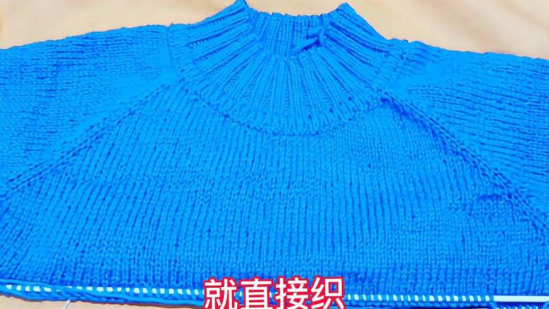 纯手工制作的毛衣从上往下织,袖子分针简单,一根线就好