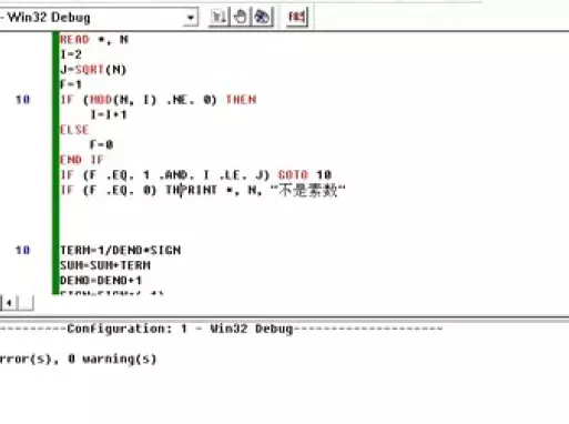 fortran程序设计视频教程19