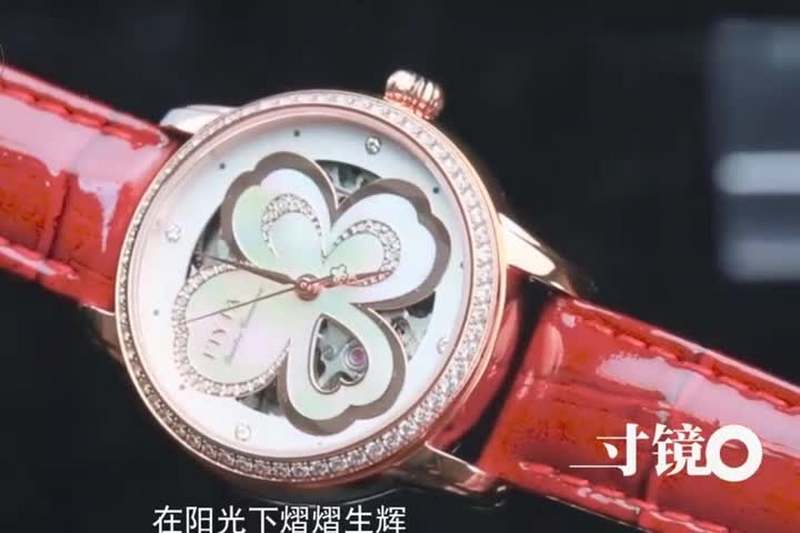 一棵最IN好运四叶草FIYTA飞亚达四叶草镂空女士腕表