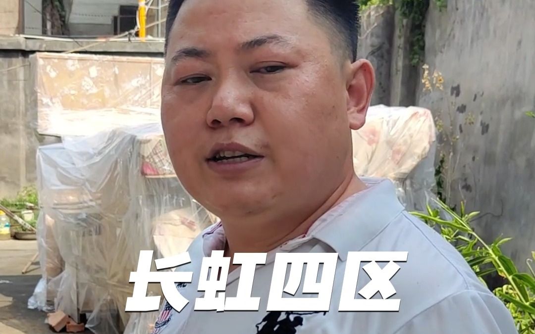 长虹四区旧房翻新施工现场分析