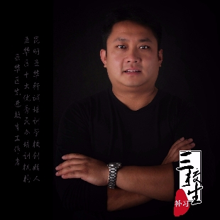 三校生补习 