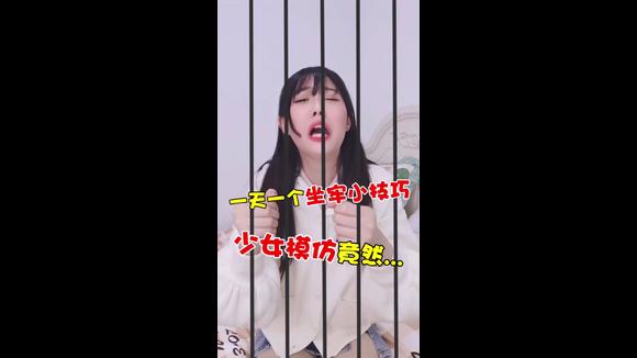 你们跟着指令输入打出的是什么?