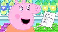 小猪佩奇佩奇顺着购物清单找到了番茄和意大利面,太棒了
