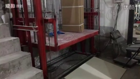 江苏省无锡市锡山区货梯规格 室内电梯 载重升降货梯 小型升降机 室内...