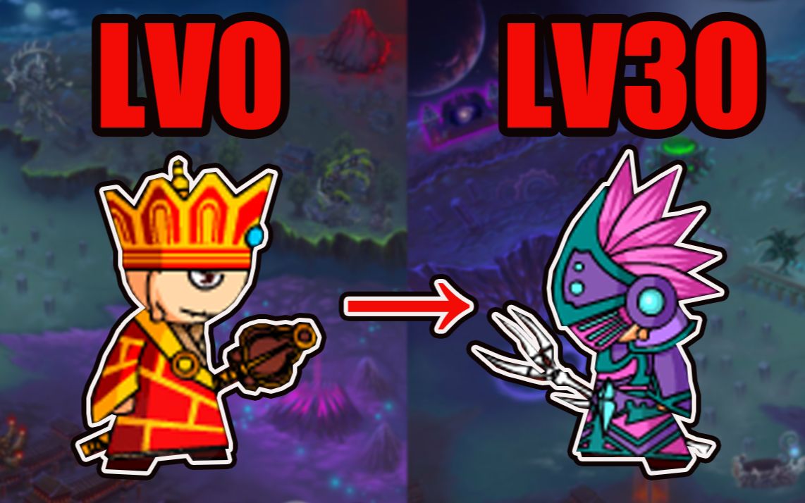 圆梦童年!历时200小时?我终于无伤通关了【造梦西游2】